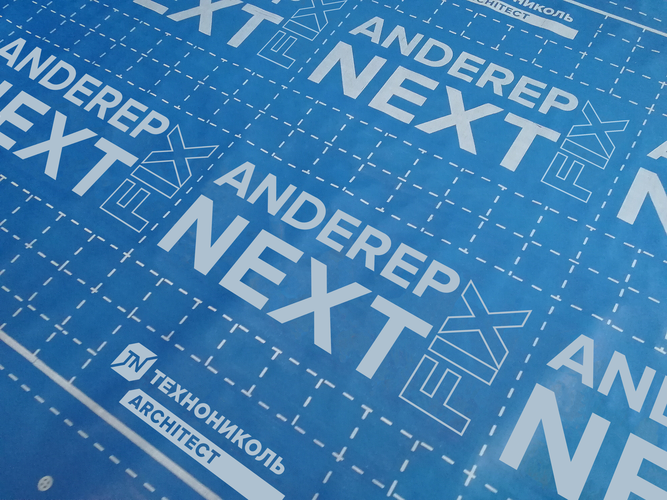 ANDEREP NEXT FIX: описание, характеристики, сертификаты
